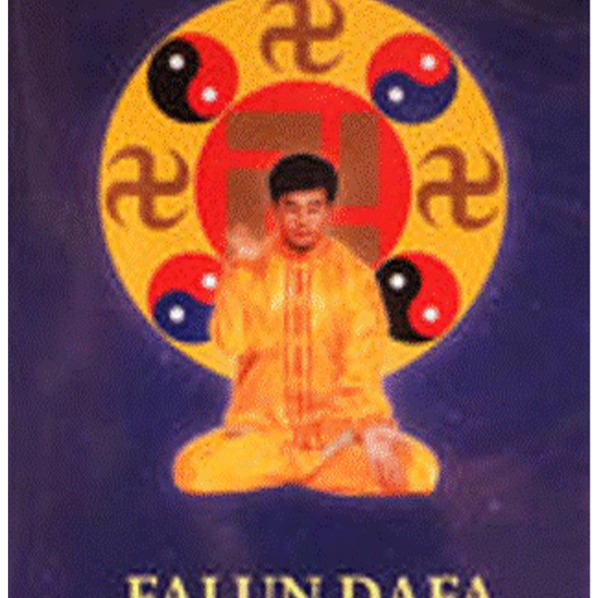 Falun Dafa Exercise Video DVD - English – Fa Yuan