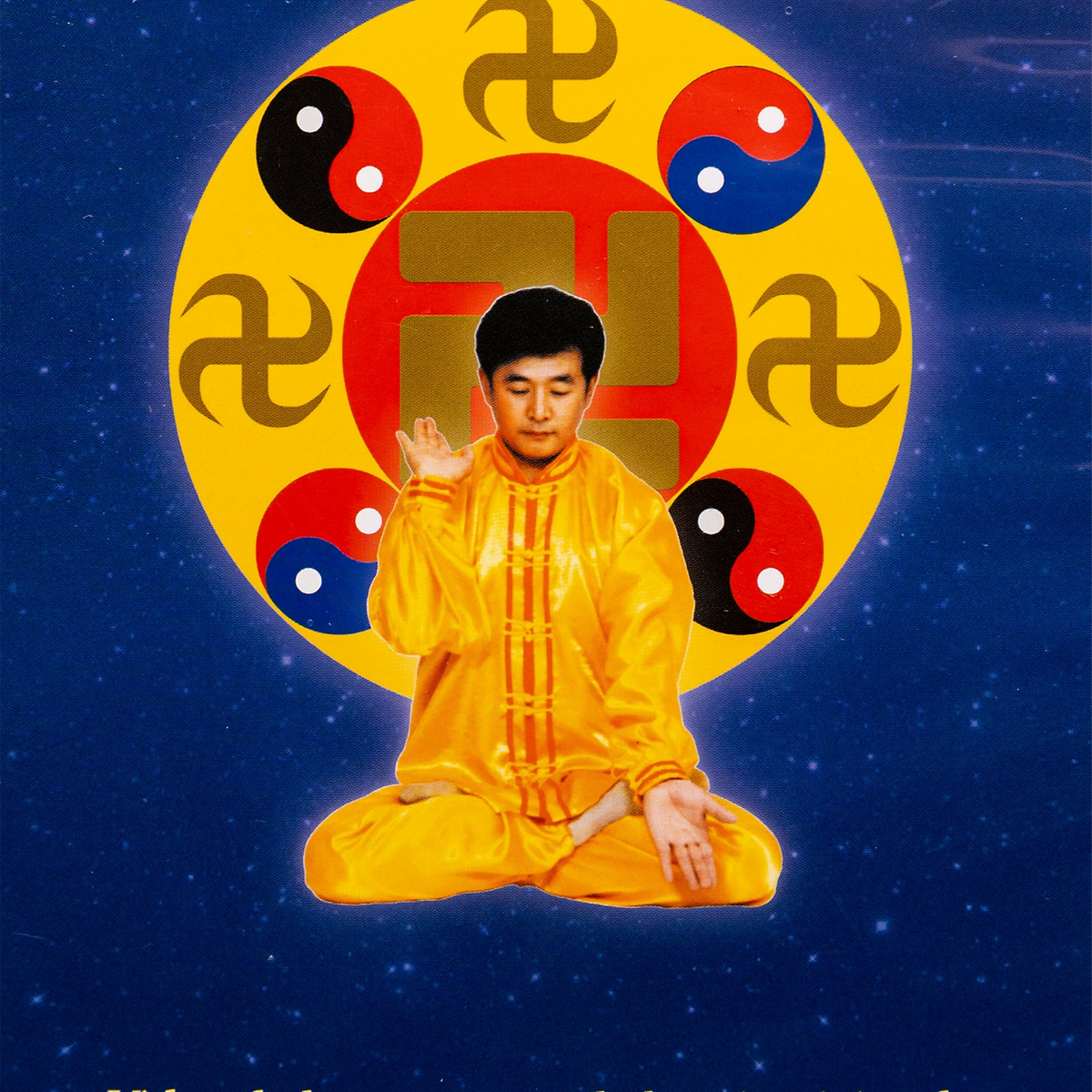 Falun Dafa Exercise Video DVD - Spanish – Fa Yuan