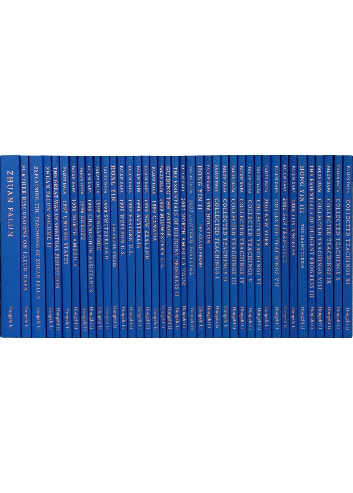 Falun Dafa book set of 42 books - English Version — Fa Yuan